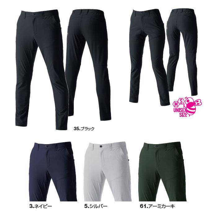 BURTLE 4L〜6L バートル パンツ 9503 男女兼用 メンズ レディース オールシーズン ストレッチ 帯電防止 作業着 作業服 : ビズタイム - 通販 - Yahoo!ショッピング