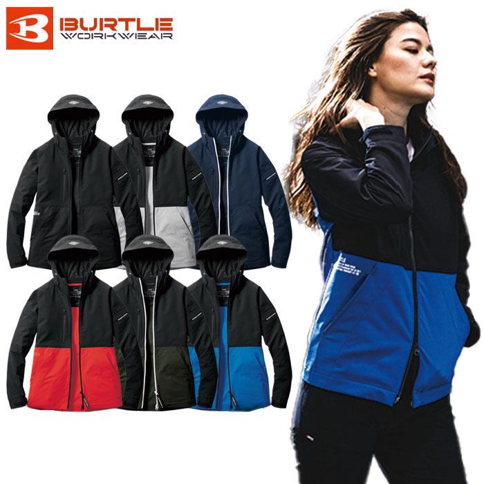 BURTLE 3XL バートル フーディジャケット 9505 男女兼用 メンズ レディース 長袖 オールシーズン ストレッチ スポーティ おしゃれ 作業着 作業服 : ビズタイム - 通販 ...