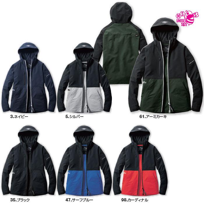 BURTLE バートル フーディジャケット 9505 男女兼用 メンズ レディース 長袖 オールシーズン ストレッチ スポーティ おしゃれ 作業着 作業服 S〜XXL : ビズタイム - 通販 ...