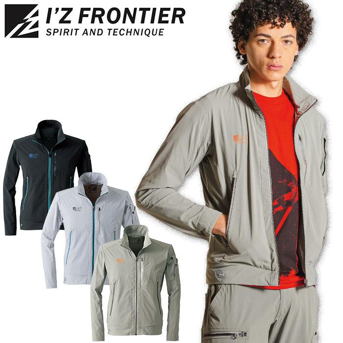 I'Z FRONTIER アイズフロンティア 作業着 ストレッチ ワークジャケット 3670 春夏 アウトドア スポーツ メンズ ジャンパー ブルゾン 作業服 : ビズタイム - 通販 ...