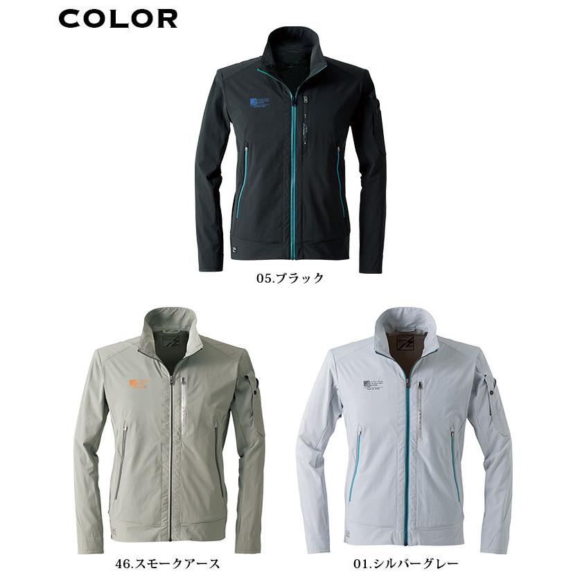 I'Z FRONTIER アイズフロンティア 作業着 ストレッチ ワークジャケット 3670 春夏 アウトドア スポーツ メンズ ジャンパー ブルゾン 作業服 : ビズタイム - 通販 ...