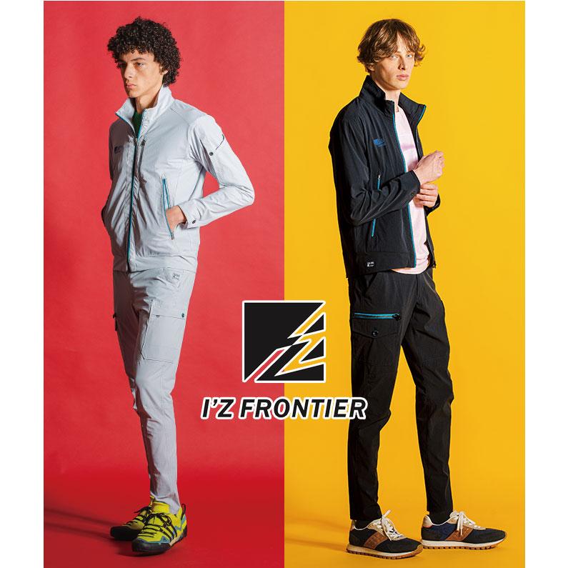 I'Z FRONTIER アイズフロンティア 作業着 ストレッチ ワークジャケット 3670 春夏 アウトドア スポーツ メンズ ジャンパー ブルゾン 作業服 : ビズタイム - 通販 ...