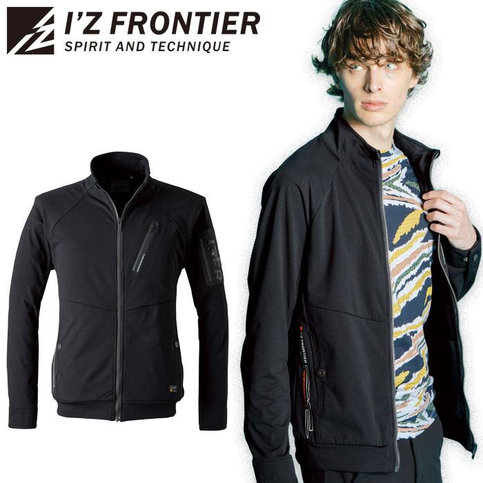 I'Z FRONTIER アイズフロンティア ワークジャケット 全方位 ストレッチ 3970 作業着 作業服 オールシーズン おしゃれ かっこいい メンズ ワークウェア : ビズタイム ...