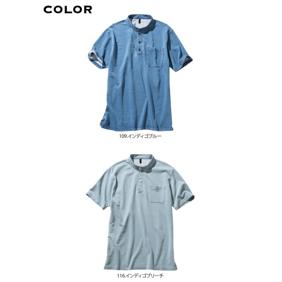 半袖ポロシャツ スタンドカラー dimo D406 オールシーズン 男女兼用 メンズ レディース ストレッチ デニム 作業着 制服 ディモ SS-3L 爆買 : ビズタイム - 通販 ...