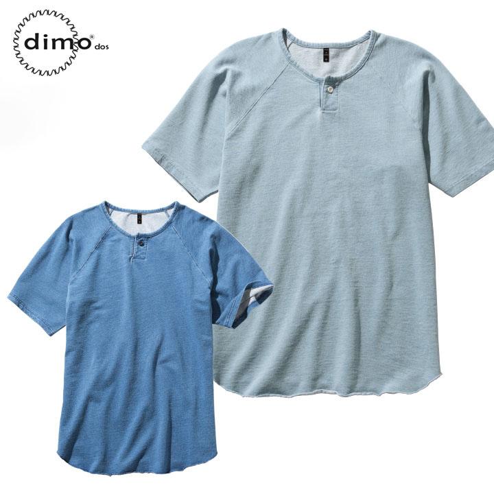半袖Tシャツ ヘンリーネック dimo D407 オールシーズン 男女兼用 メンズ レディース ストレッチ デニム 作業着 制服 ディモ SS-3L : ビズタイム - 通販 - Yahoo ...