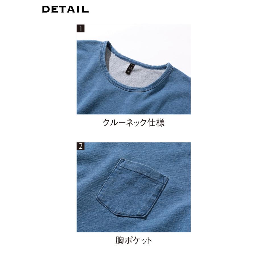 半袖Tシャツ クルーネック dimo D408 オールシーズン 男女兼用 メンズ レディース ストレッチ デニム 作業着 制服 ディモ SS-3L 爆買 : ビズタイム - 通販 ...
