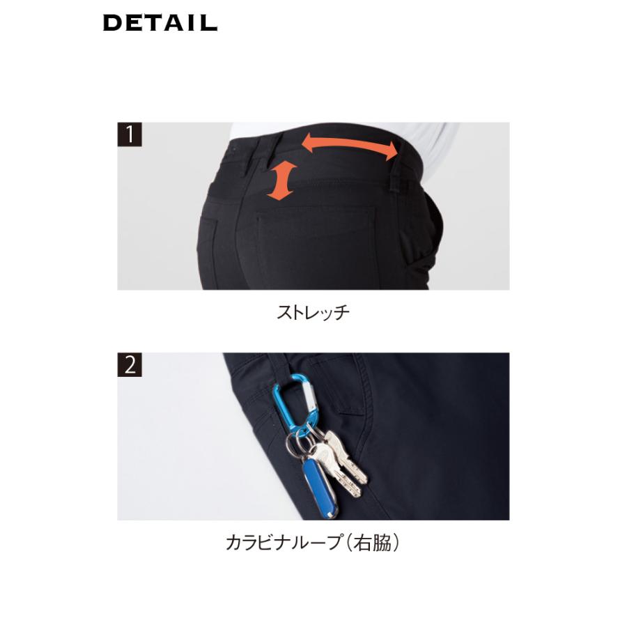 デニム メンズパンツ dimo D511DENIM オールシーズン ストレッチ D701DENIMシリーズ 作業着 ディモ 72-105cm : ビズタイム - 通販 - Yahoo!ショッピング