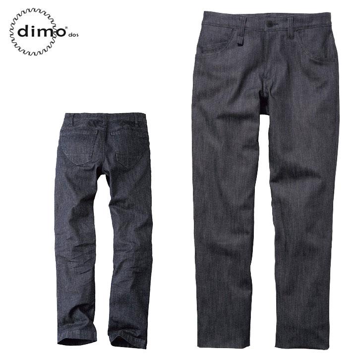 5-21号 デニム レディースパンツ dimo D518DENIM 女性用 オールシーズン ストレッチ 作業着 D701DENIMシリーズ ディモ : ビズタイム - 通販 - Yahoo ...