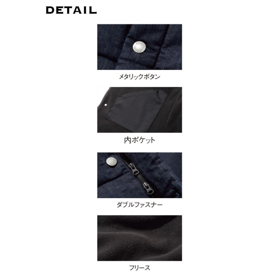 4L-5L デニムフェイクダウンベスト dimo D615DENIM 男女兼用 メンズ レディース 秋冬 ストレッチ 防寒服 防寒着 作業着 D701DENIMシリーズ ディモ : ビズタイム ...