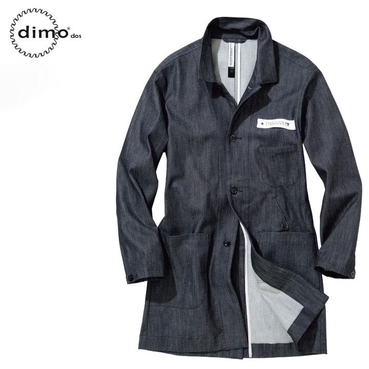 デニムエンジニアコート dimo D701DENIM 男女兼用 メンズ レディース オールシーズン ストレッチ 作業着 D701DENIMシリーズ ディモ SS-EL : ビズタイム - 通販 ...