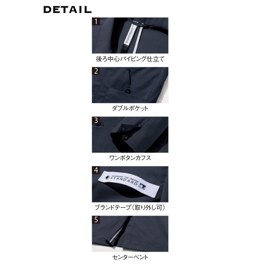 デニムエンジニアコート dimo D701DENIM 男女兼用 メンズ レディース オールシーズン ストレッチ 作業着 D701DENIMシリーズ ディモ SS-EL : ビズタイム - 通販 ...