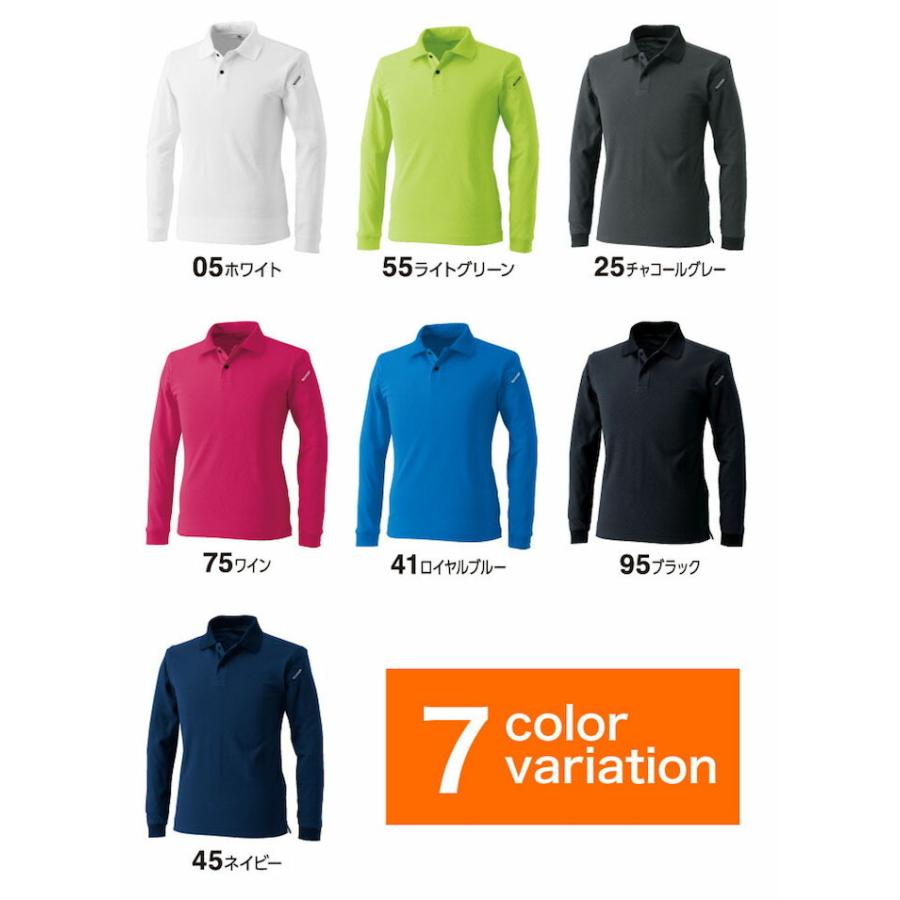 5L・6L ESポロシャツ TSデザイン 4075 長袖 作業服 作業着 男女兼用 帯電防止 UVカット 消臭 吸汗速乾 TS-DESIGN : ビズタイム - 通販 - Yahoo!ショッピング