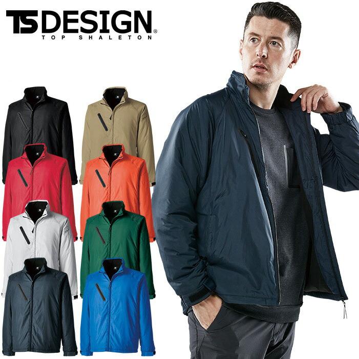 作業着 防寒 ライトウォームジャケット TSデザイン 43326 秋冬 ブルゾン ジャンパー 男女兼用 軽量 高耐久 撥水 保温 防風 作業服 SS-4L : ビズタイム - 通販 ...