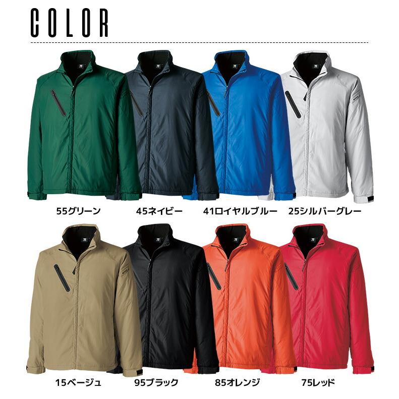 作業着 防寒 ライトウォームジャケット TSデザイン 43326 秋冬 ブルゾン ジャンパー 男女兼用 軽量 高耐久 撥水 保温 防風 作業服 SS-4L : ビズタイム - 通販 ...