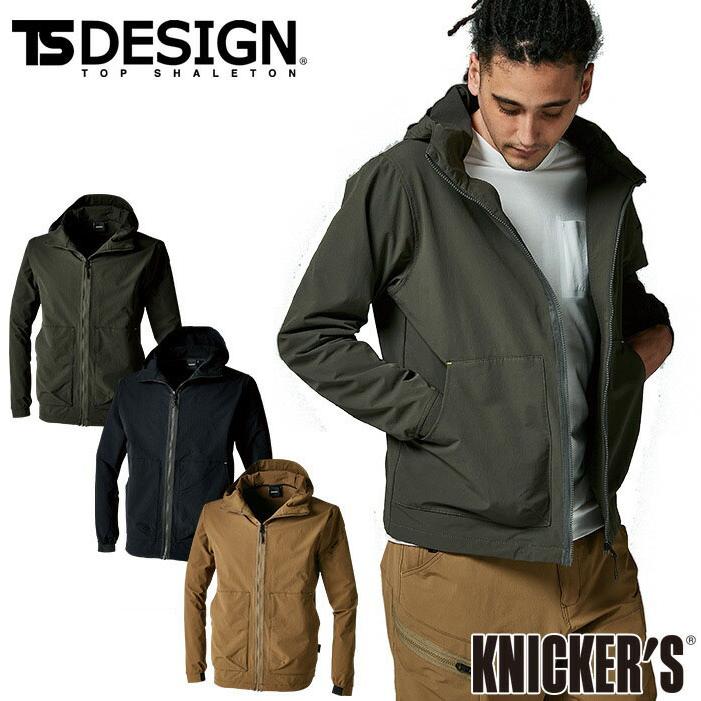 作業着 コーデュラ ニッカーズ フードジャケット TSデザイン 55336 長袖 ブルゾン ジャンパー オールシーズン 4Dストレッチ 高耐久 5L-6L : ビズタイム - 通販 ...