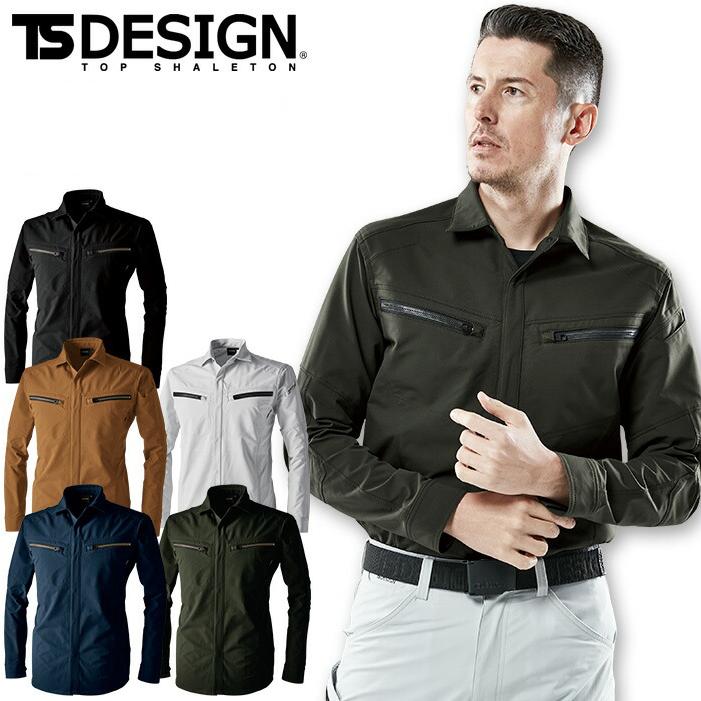 作業着 ロングスリーブシャツ 男女兼用 TSデザイン 5605 長袖シャツ 春夏 軽量 ストレッチ 作業服 メンズ レディース 5L-6L : ビズタイム - 通販 - Yahoo!ショッピング
