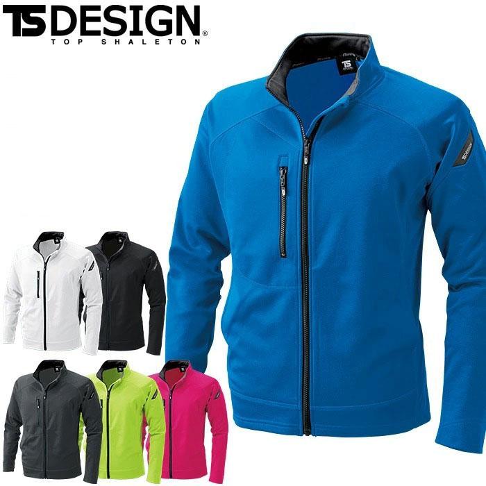 5L-6L ES 長袖ジャケット TSデザイン 6226 秋冬 ブルゾン ジャンパー 男女兼用 ストレッチ 反射 保温 帯電防止 TS-DESIGN 作業服 作業着 藤和 : ビズタイム ...