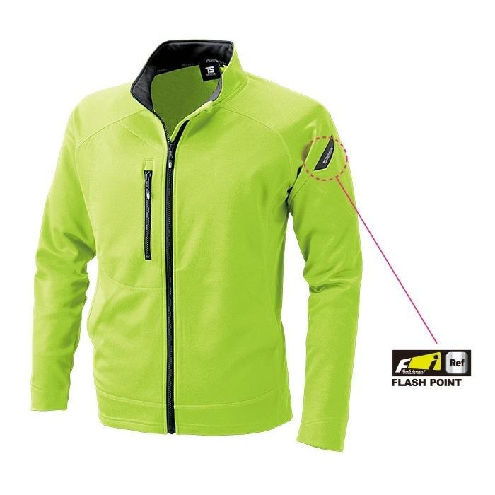 ES 長袖ジャケット TSデザイン 6226 秋冬 ブルゾン ジャンパー 男女兼用 ストレッチ 反射 保温 帯電防止 TS-DESIGN 作業服 作業着 藤和 SS〜4L : ビズタイム ...