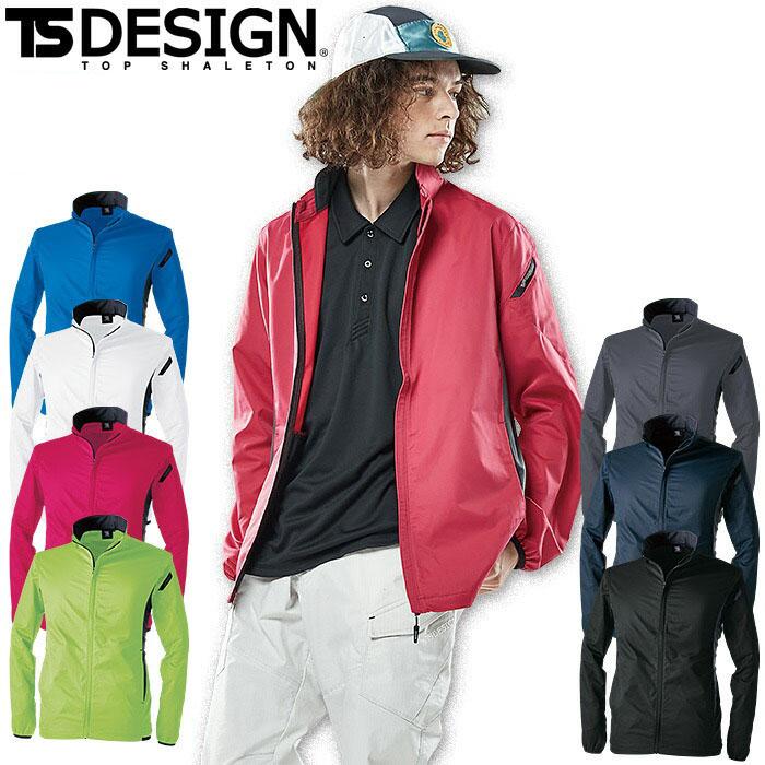 TSデザイン 長袖ジャケット ESスーパーライトストレッチ 6616 男女兼用 オールシーズン 軽量 撥水 防汚 ジャンパー ブルゾン 作業着 作業服 TS DESIGN 5L 6L : ビズ ...