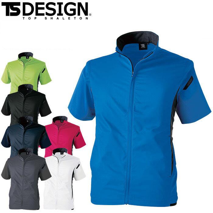 TSデザイン 半袖ジャケット ESスーパーライトストレッチ 6656 男女兼用 オールシーズン 軽量 撥水 防汚 ジャンパー ブルゾン 作業着 作業服 TS DESIGN 5L 6L : ビズ ...