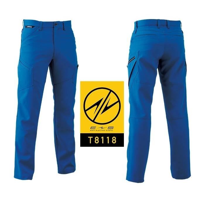 ACTIVE メンズカーゴパンツ TSデザイン 8114 秋冬 ズボン 男性用 ストレッチ 形態安定 帯電防止 TS-DESIGN 作業服 作業着 藤和 S〜4L : ビズタイム - 通販 ...