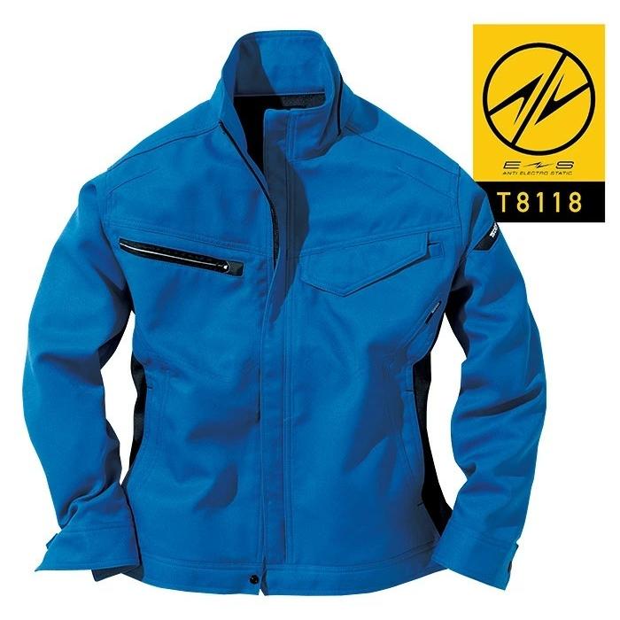 ACTIVE ジャケット TSデザイン 8116 秋冬 ブルゾン ジャンパー 男女兼用 ストレッチ 形態安定 帯電防止 TS-DESIGN 作業服 作業着 藤和 SS〜4L : ビズタイム ...