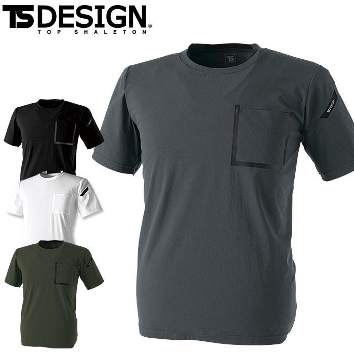 スウェットワークTシャツ TSデザイン 83551 TS DELTA オールシーズン 男女兼用 ストレッチ 吸汗速乾 撥水 作業着 作業服 TS-DESIGN 5L 6L : ビズタイム ...