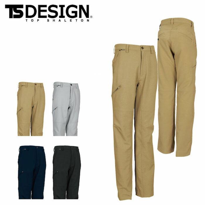 5L・6L メンズパンツ TSデザイン 8464 ストレッチ ズボン 男性用 オールシーズン 軽量 撥水 消臭 防汚 TS-DESIGN : ビズタイム - 通販 - Yahoo!ショッピング