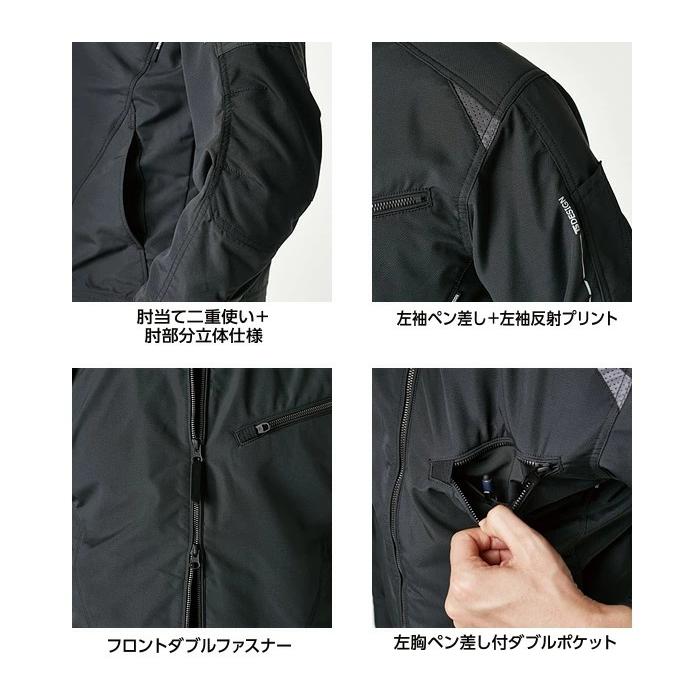 5L・6L ライダーワークジャケット ストレッチタフ TSデザイン 84646 オールシーズン ブルゾン ジャンパー 男女兼用 ストレッチ 軽量 高強度 作業服 作業着 藤和 : ビズタイム ...