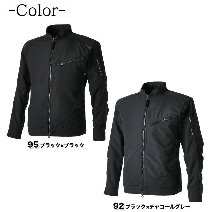 5L・6L ライダーワークジャケット ストレッチタフ TSデザイン 84646 オールシーズン ブルゾン ジャンパー 男女兼用 ストレッチ 軽量 高強度 作業服 作業着 藤和 : ビズタイム ...