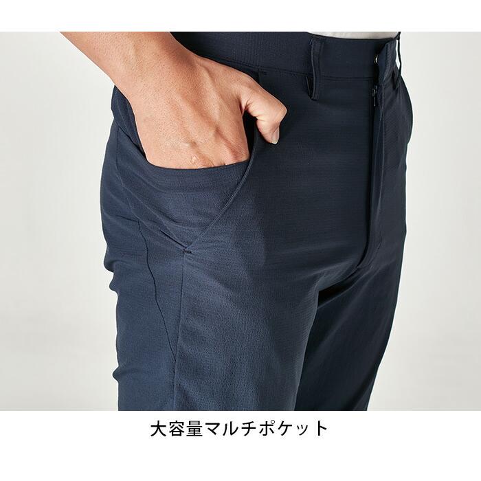 メンズマルチパンツ TSデザイン 9042 スラックス 春夏 ストレッチ 軽量 撥水 通気性 スーツ オフィス 作業着 作業服 TS-DESIGN 5L-6L : ビズタイム - 通販 ...