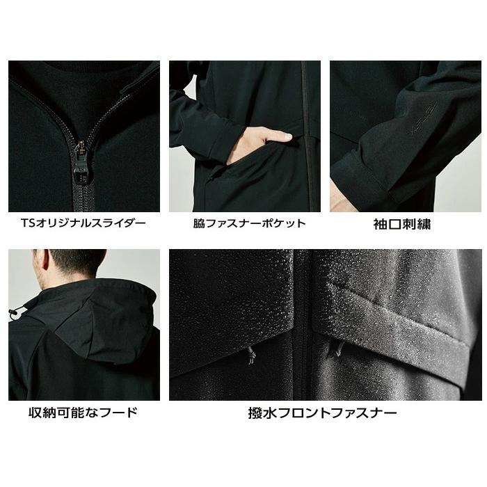 TS TEX オールウェザージャケット 防寒ジャケット TSデザイン 9226 ストレッチ 撥水 保温 防風 軽量 透湿 防寒服 防寒着 作業服 作業着 藤和 SS〜4L : ビズタイム ...