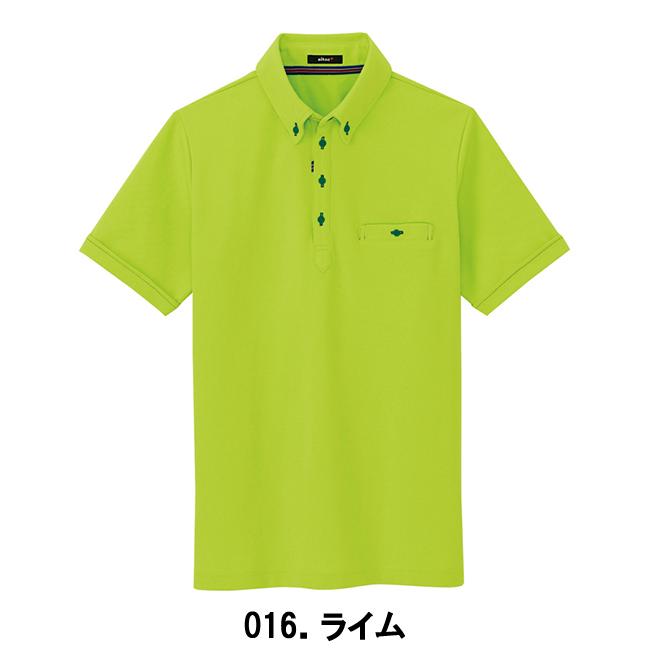 アイトス 医療 ポロシャツ スポーツ 介護 吸汗速乾 抗菌 男女兼用 半袖 AZ-7667 : Uniform Japan - 通販 - Yahoo!ショッピング