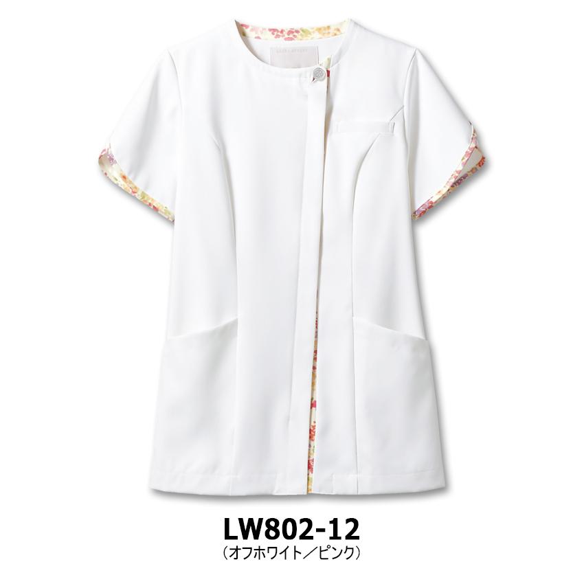 LAURA ASHLEY（ローラアシュレイ） ローラ アシュレイ LW802 ナース ジャケット 白衣 チュニック 半袖 制菌 制電 吸汗 防汚 ナースウェア 医療 看護 介護 住商モンブラン ...