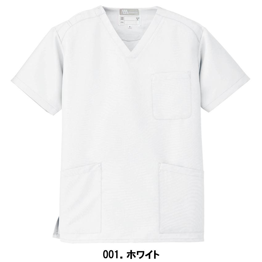 アイトス 医療 スクラブ 白衣 看護 介護 男女兼用 半袖 861405 : Uniform Japan - 通販 - Yahoo!ショッピング