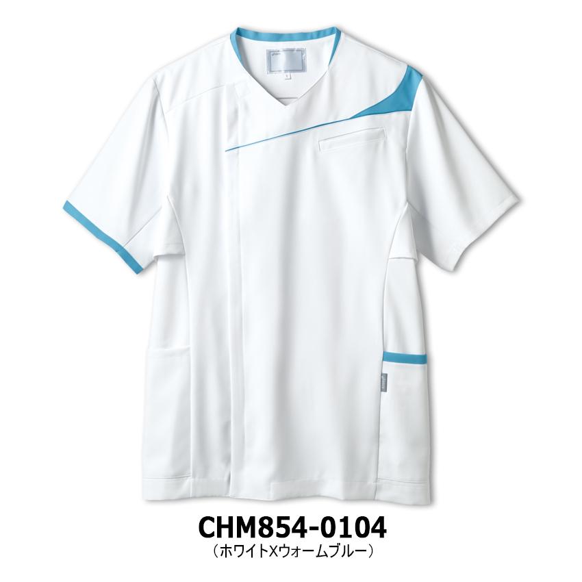 ASICS スクラブ 医療 白衣 アシックス CHM854 メンズ 半袖 制菌 制電 吸汗 防汚 透け防止 メディカル asics 住商モンブラン : Uniform Japan - 通販 ...