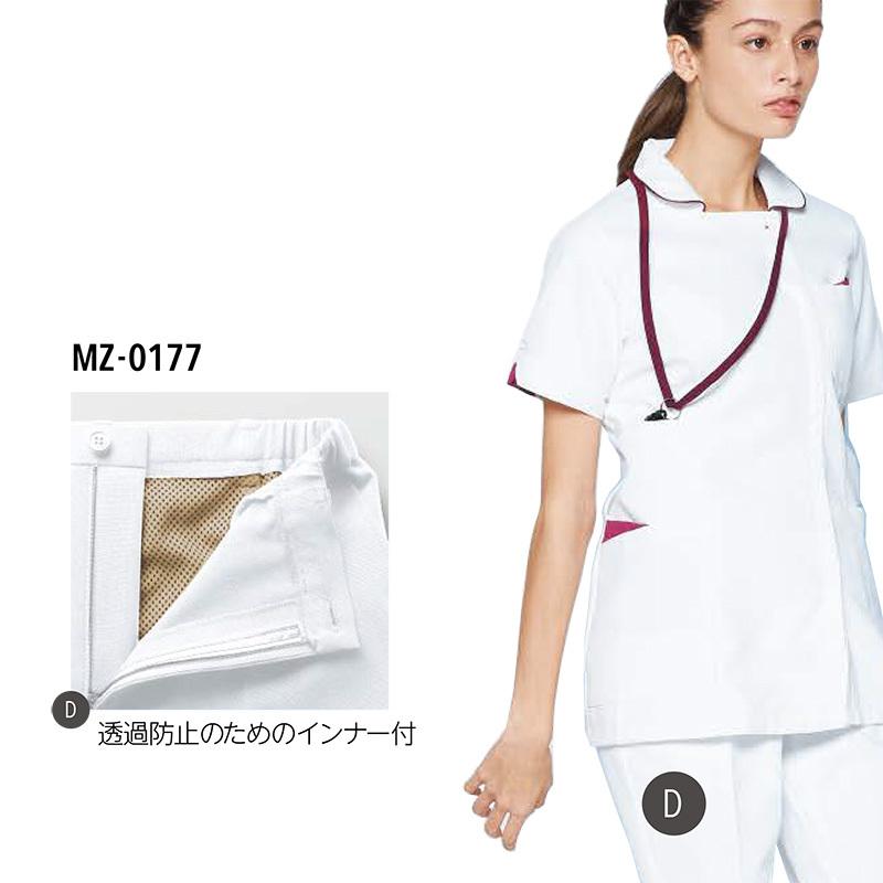 MIZUNO ミズノ MZ-0177 パンツ レディース 制菌 ストレッチ 医療 白衣 看護 介護 スラックス チトセ : Uniform Japan - 通販 - Yahoo!ショッピング