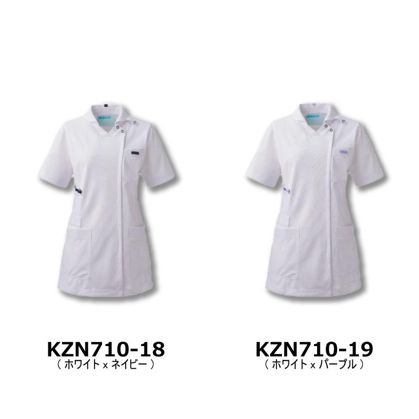 KAZEN スクラブ KZN710 レディース 半袖 白衣 ジャケット 医療 レジェイラ : Uniform Japan - 通販 - Yahoo!ショッピング