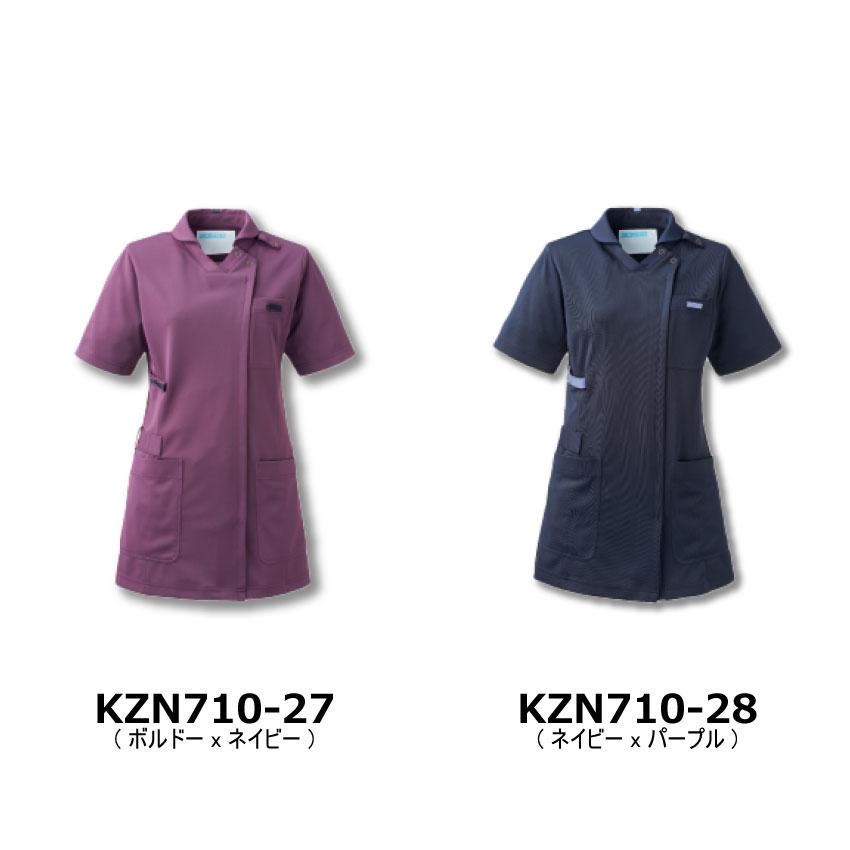 KAZEN スクラブ KZN710 レディース 半袖 白衣 ジャケット 医療 レジェイラ : Uniform Japan - 通販 - Yahoo!ショッピング