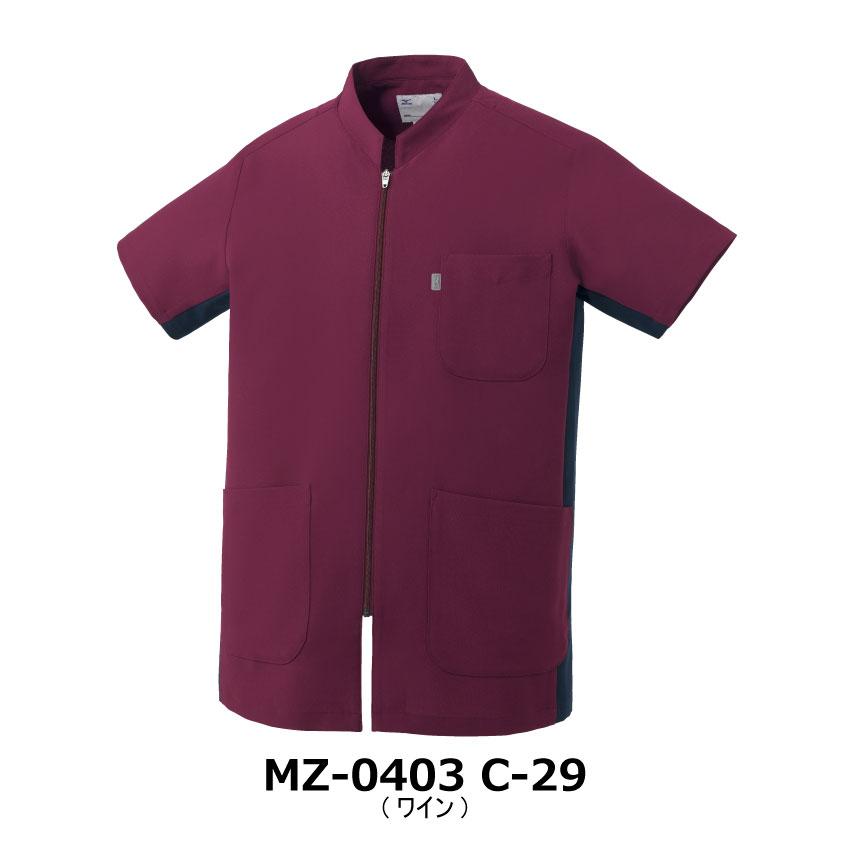 スクラブ 医療 白衣 ミズノ MZ-0403 ファスナースクラブ 男女兼用 PHSポケット ストレッチ 制電 消臭 病院 クリニック デンタル 看護 介護 MZ0403 MIZUNO チトセ ...