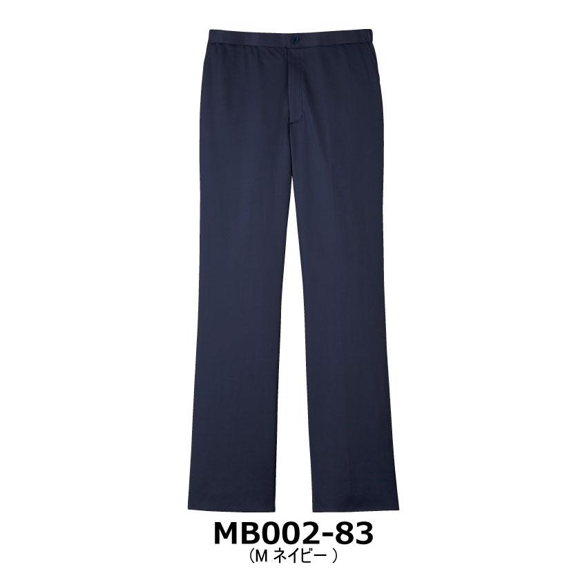 MONTBLANC（モンブラン） パンツ MB002 ウエスト半ゴム ひも入 男女兼用 医療 病院 クリニック ストレッチ 住商モンブラン ...