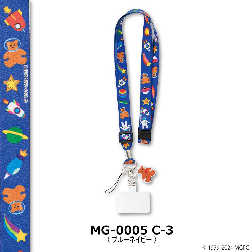 ネックストラップ MG-0005 男女兼用 医療 クリニック ミセス・グロスマン Mrs.Grossman's UNITE チトセ CHITOSE : Uniform Japan - 通販 ...