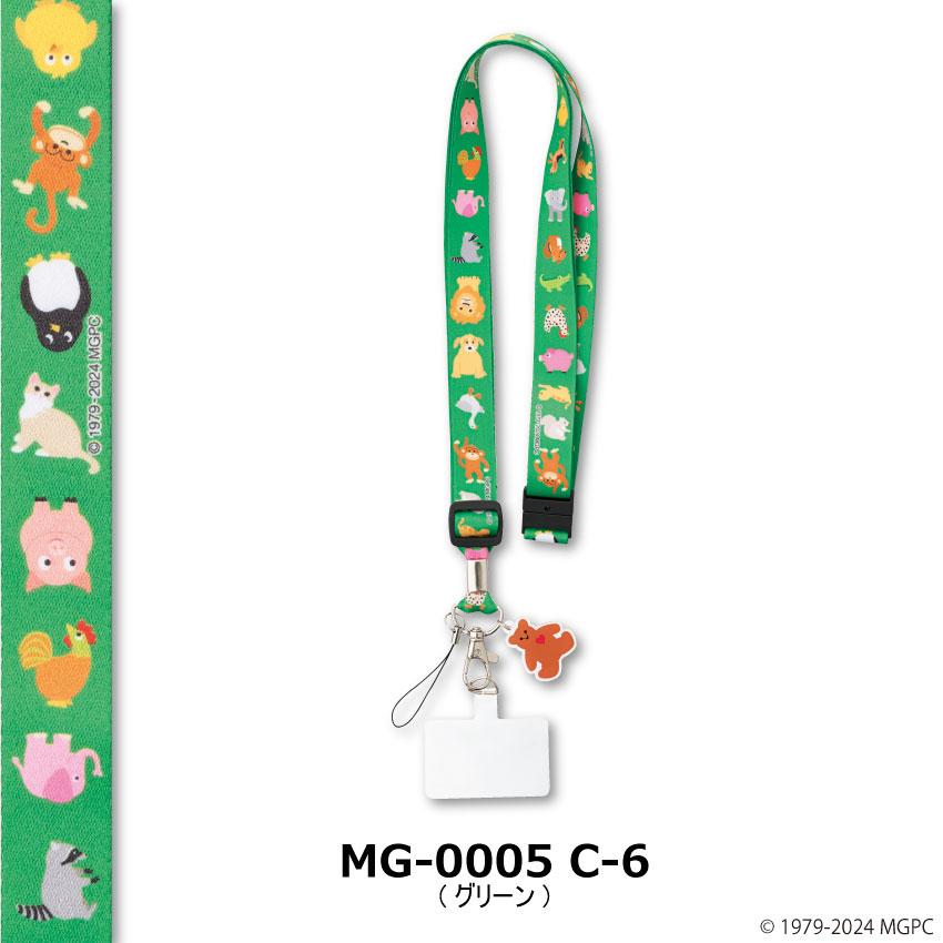 ネックストラップ MG-0005 男女兼用 医療 クリニック ミセス・グロスマン Mrs.Grossman's UNITE チトセ CHITOSE : Uniform Japan - 通販 ...