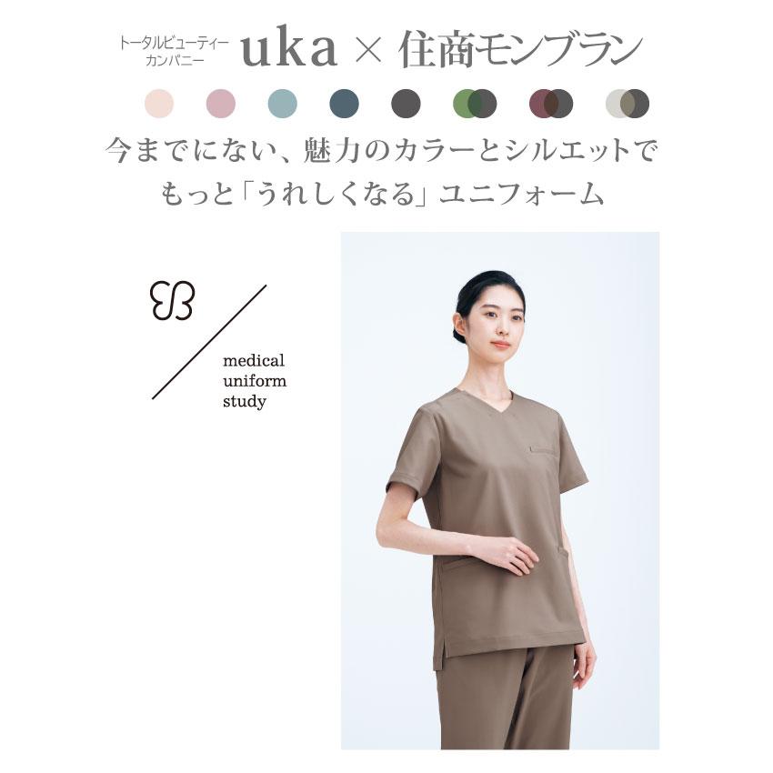 MONTBLANC（ユニフォーム） uka ウカ スクラブ 半袖 プルオーバータイプ UM502 男女兼用 SS-3L 全8色 メディカル クリニック 制菌加工 透け防止 制電 ストレッチ ...