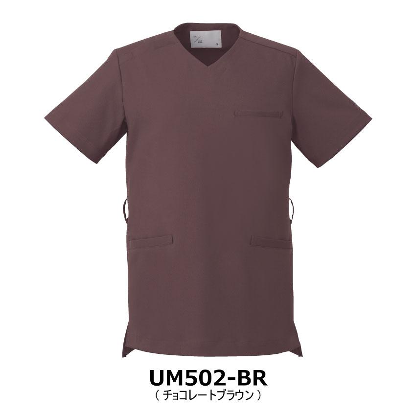 MONTBLANC（ユニフォーム） uka ウカ スクラブ 半袖 プルオーバータイプ UM502 男女兼用 SS-3L 全8色 メディカル クリニック 制菌加工 透け防止 制電 ストレッチ ...
