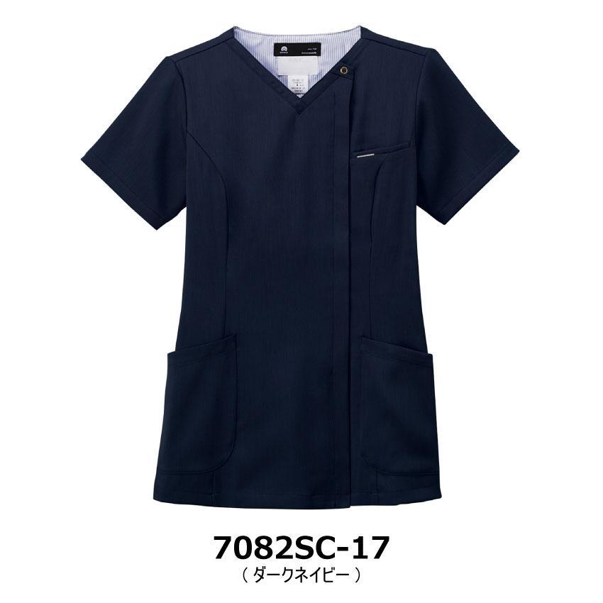 レディスジップスクラブ F Lab. 7082SC 全2色 S-4L 女性用 半袖 医療 クリニック 透け防止 速乾 吸汗 ストレッチ 超軽量 グッドデザイン賞 フォーク FOLK ...