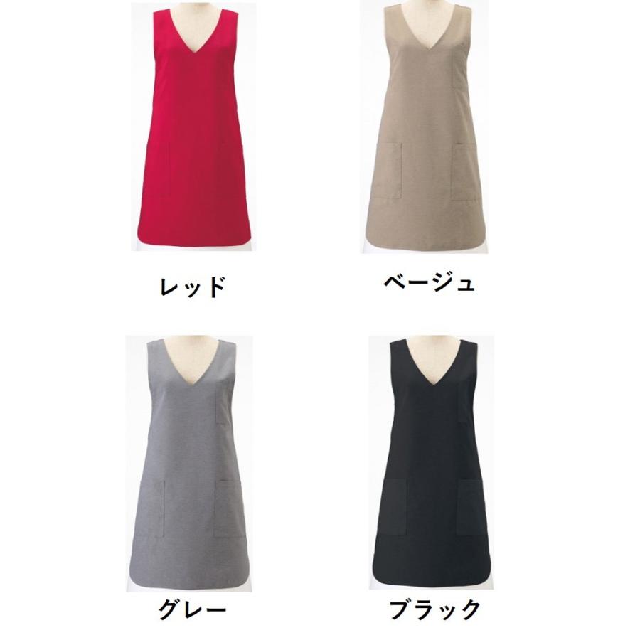 arbe エプロン T-6880 胸当てエプロン 撥水エプロン ペン差しポケット付 レストラン カフェ キッチン 飲食 チトセ : Uniform Japan - 通販 - Yahoo!ショッピング