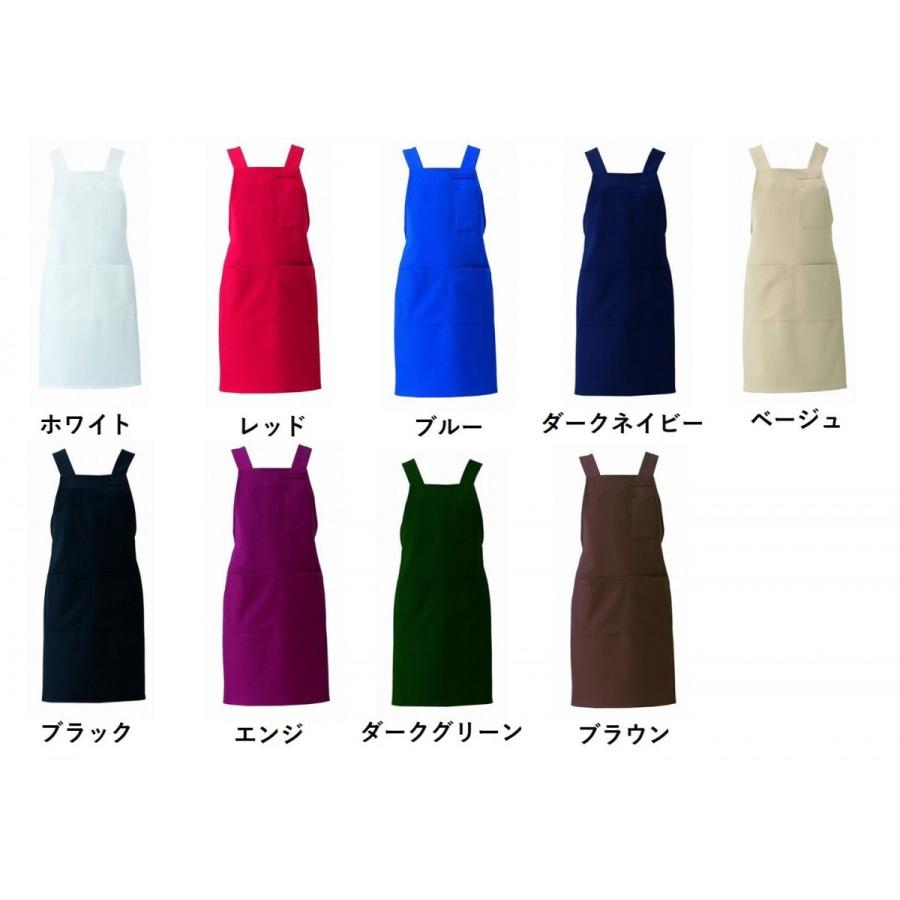 エプロン T-8092 胸当てエプロン ストレッチ 制電加工 撥油加工 飲食 レストラン カフェ キッチン チトセ arbe :a000649:Uniform Japan - 通販 ...