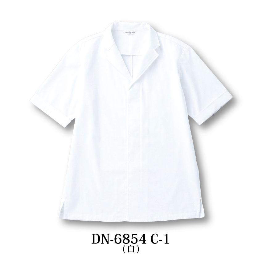 白衣 DN-6854 半袖 和食 男性用 女性用 兼用 メンズ レディース ユニフォーム 調理 食品 給食 飲食店 板前 懐石 寿司屋 DN6854 arbe チトセ×近又 : Uniform ...