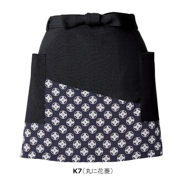 前掛 SAPU-1707 和風前掛 和風エプロン 制服 ユニフォーム 飲食店 旅館 ホテル サーヴォ : Uniform Japan - 通販 ...